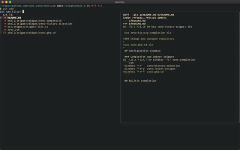 Open File Via Bash In Its Default Application Commandline