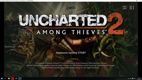 Regression Uncharted 2 Shadow Map Depth Issue Nvidia Only · Issue