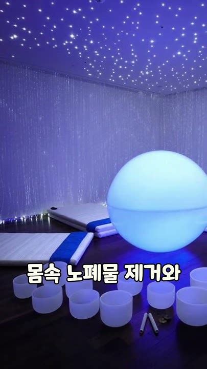 제주 가을 오름의 갈대밭 Youtube