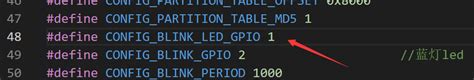 基于vscode的esp32开发学习（一）：官方例程blink，周期闪烁led详解，优信esp32简单修改适配esp32开发板完成了代码的编写和调试 Csdn博客