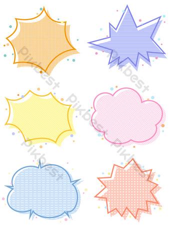 Cartoon Cloud Bubble Text Box PNG Images AI Free Download Pikbest