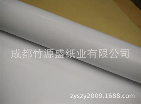 供应80克 250克双面铜版纸哑粉纸无光铜版纸卷筒双铜纸批发 阿里巴巴