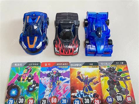 터닝메카드 에반 타나토스 나백작 키덜트 중고나라