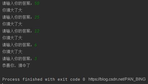 Python： 简述for循环和while循环简述pythonfor循环和while循环的过程 Csdn博客