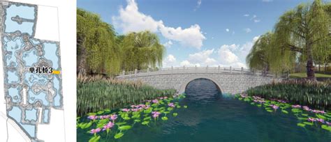 有奖征名！王稳庄镇将新建15座景观桥，高颜值效果图曝光澎湃号·政务澎湃新闻 The Paper