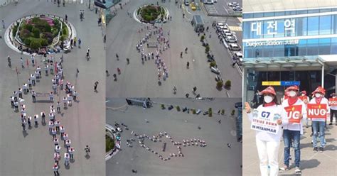 ကိုရီးယားမှာ မြန်မာနိုင်ငံမြေပုံကို လူများဖြင့်သရုပ်ဖော်ပြီး စစ်အာဏာရှင