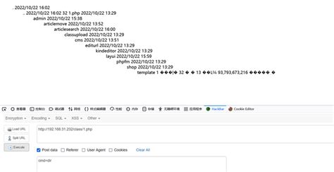 GitHub Yinfei Classcms
