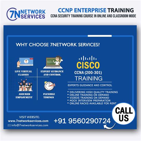 CCNA 200-301 ONLINE TRAINING