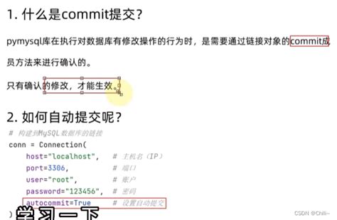 mysql第三方图形化工具：dbeaver dbeaver用ddl建表 csdn博客