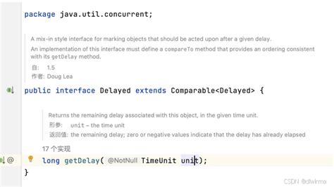 订单出现超时未关闭场景解决方案订单超时未取消使用延迟队列 Csdn博客