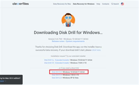 how to install disk drill data recovery software on windows