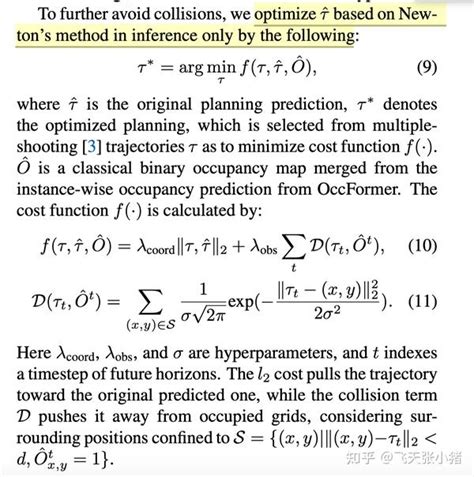 Planning Oriented Autonomous Driving 知乎