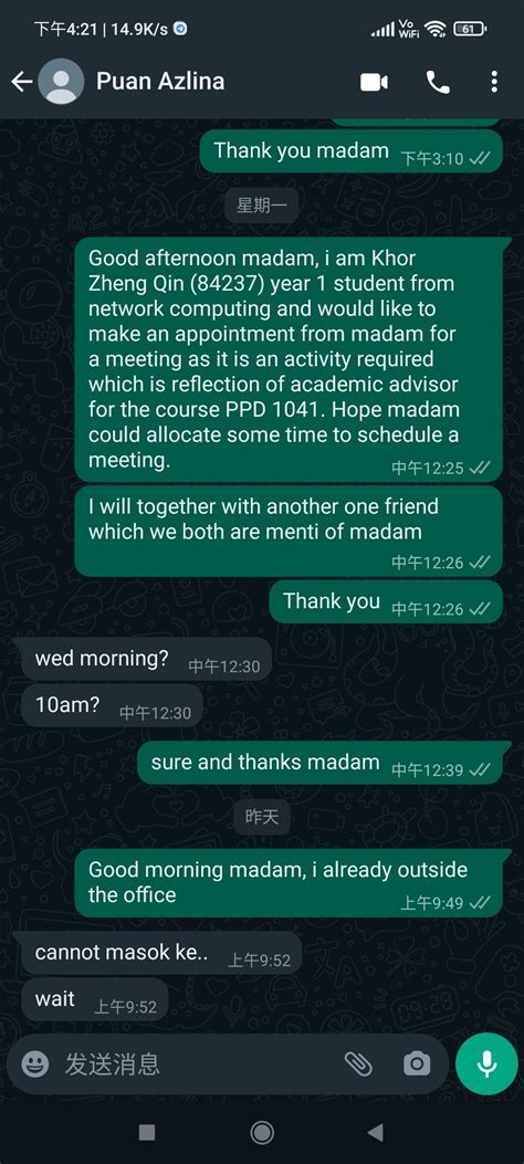 Reflection On Meeting With Academic Advisor Good Day Everyone My Name Is Khor Zheng Qin With