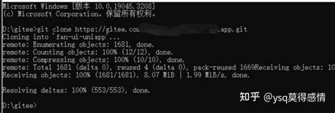 如何从 github 上创建 克隆一个仓库、进行修改、提交并上传回 github 新手保姆级教程 知乎