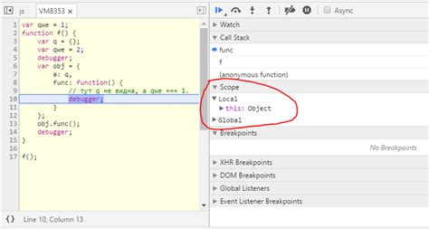 Javascript Не видна переменная внутри функции Stack Overflow на русском