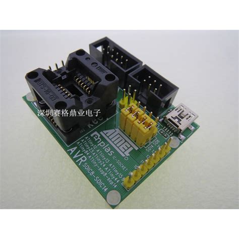 ♦original Atmel Ic Test Seat Attiny12 Attiny13 Burning Programm Attiny15 Attiny25 Socket Adapte