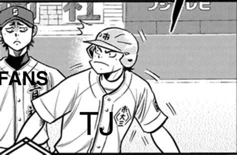 Break Next Week Scrolller