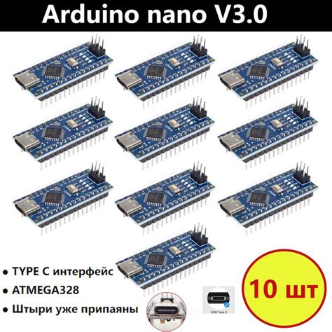 шт Arduino Nano V с разъемом TYPE C USB ATMEGA P CH с припаянными контактами