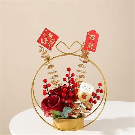 Chinese Centerpiece Ideas