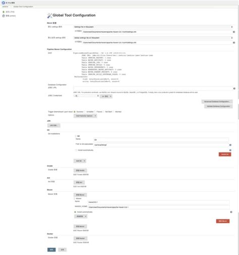 手把手教你部署jenkins教程，小白也能学会（多图预警）！jenkins 部署 Csdn博客