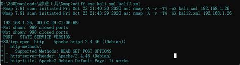 Nmap之windows系统使用nmap Gui Csdn博客