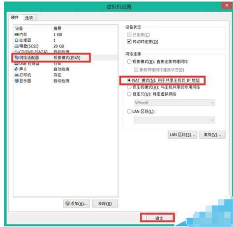Ubuntu上pip安装uwsgi失败的原因之一（未联网） Csdn博客