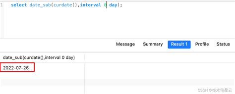 Mysql中使用sql统计app的日活周活月活年活sql 统计日活 Csdn博客