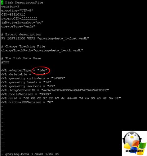 Конвертируем ide to scsi в vmware esxi 5 5 Настройка серверов windows