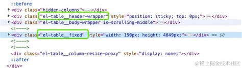 Elementui Table组件实现表头吸顶效果当 Table 内容过多的时候，页面上滑滚动，表头的信息也会随着被遮挡 掘金