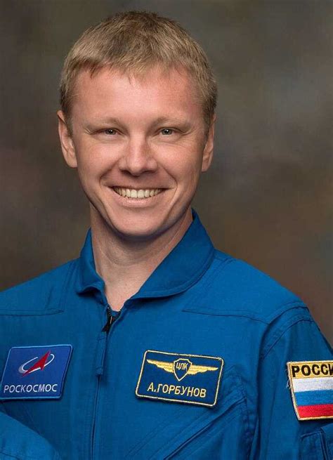 Aleksandr Gorbunov Wikiwand