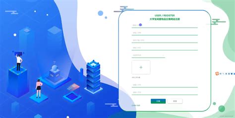 Django大学生闲置物品交易网站程序开题报告 Csdn博客