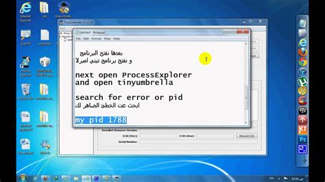 Visualsvn Server Cannot Start Service Czpsawe