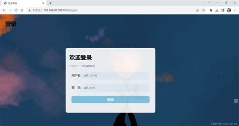 【已开源】一个高考志愿推荐网站，python django spark github 高考志愿 csdn博客
