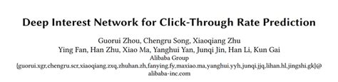 【paperhighlights】deep Interest Network For Click Through Rate