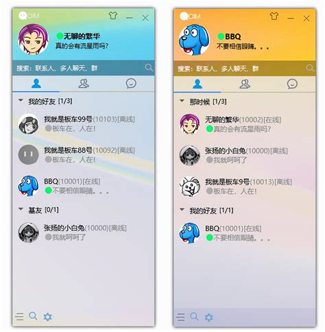 带视频教程可以往简历上写的5个基于spring Boot开发的项目北游学java的博客 Csdn博客