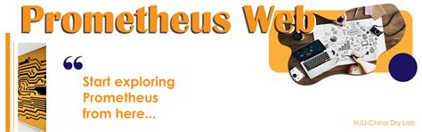 Prometheus Web NJU China IGEM