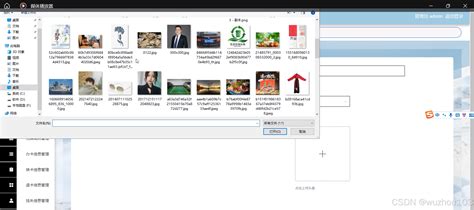 基于ssmvue商厦会员管理系统【开题程序论文】 计算机毕业设计 Csdn博客