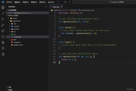 Vscode Platformio的使用在vscode中使用platformlo开发 Csdn博客