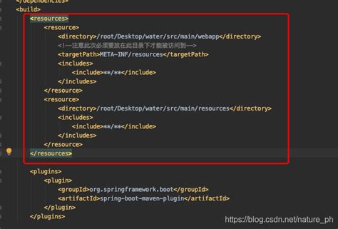 Springboot 前后端不分离 项目部署springboot前后端不分离项目怎么运行 Csdn博客