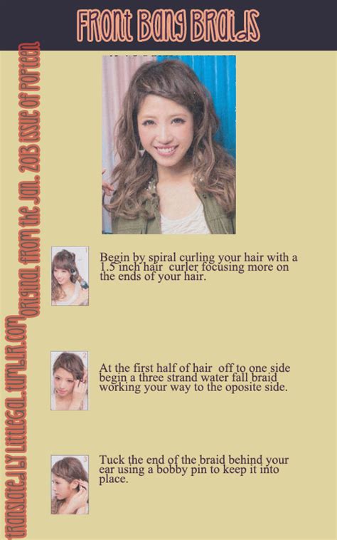 Front Bang Braided Hair Tutorial From The January Babe Galy