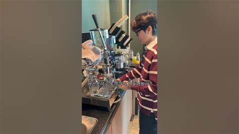 커피도 탄산이 있다 에스프레소 토닉 Youtube