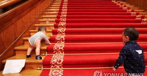 신나고 재미있는 청와대