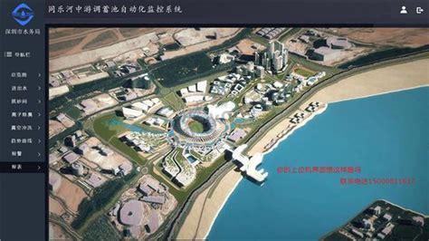 Scada界面设计与编程 专业自动化论坛 中国工控网论坛