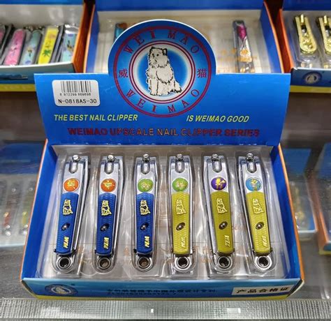 Nail Cutter At ₹ 15piece नेल कटर In Bengaluru Id 2853200509333