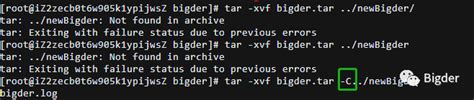 Linux打包解压文件 Exiting with failure status due to previous errors 知乎