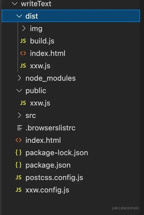 Webpack 基础配置 （入门）webpak基础配置（入门） 👉👉👉这里最好别看，直接跟着我的思路一起走 一、初 掘金
