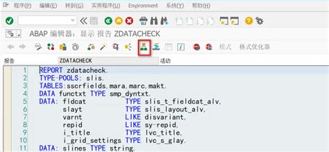 Sap Abap 使用abapgit快速备份程序 Violinhuang 博客园