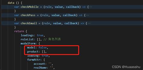 vue中watch监听data函数中数据改变的三种方法 vuewatch监听data里的数据 csdn博客