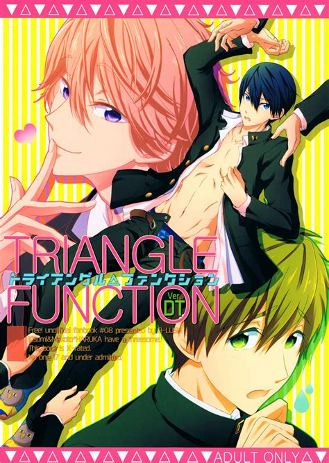 B LUSH Kaukau TRIANGLE FUNCTION Ver DT Free Dj Eng MyReadingManga