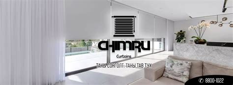 ТӨРИЙН АРХИВТ БАРИМТ ШИЛЖҮҮЛЭХ Архив албан хэрэг хөтлөлтийн тухай хуульд заасан хугацаагаар